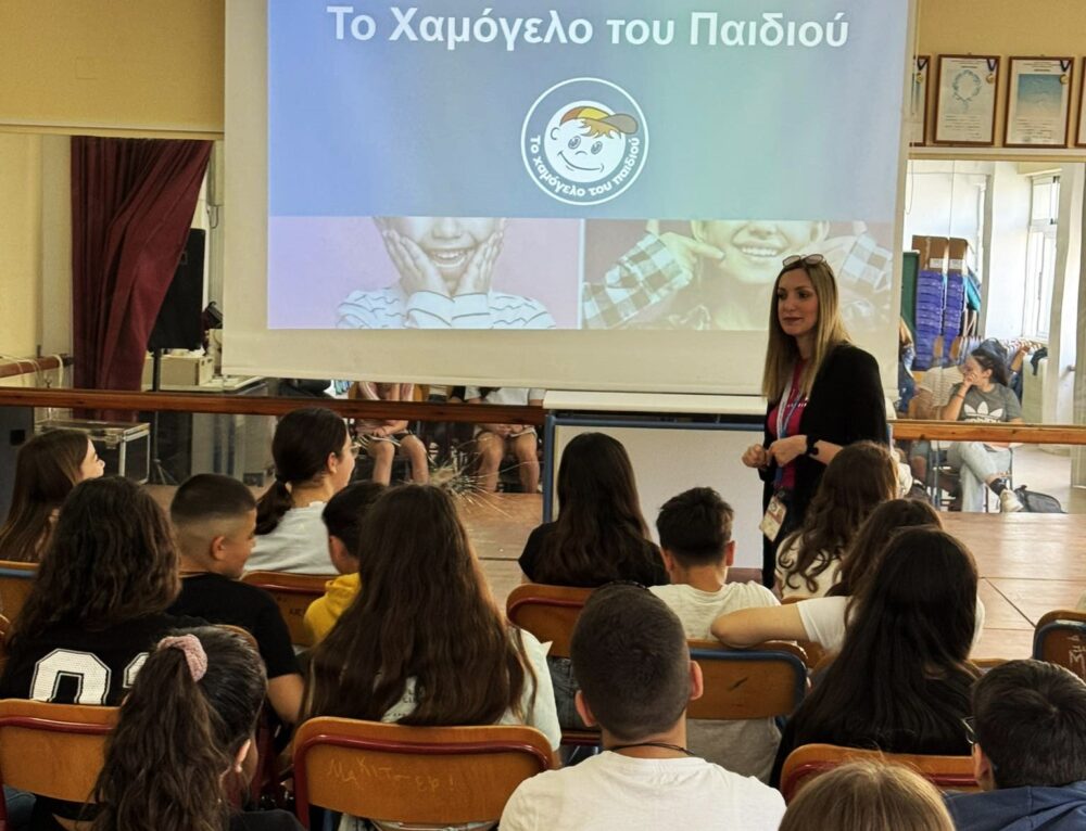 ΦΥΣΙΚΗ Α ΓΥΜΝΑΣΙΟΥ – ΧΡΗΣΙΜΑ ΑΡΧΕΙΑ ΘΕΩΡΙΑΣ ΓΙΑ ΕΞΕΤΑΣΕΙΣ ΙΟΥΝΙΟΥ – 3ο ...